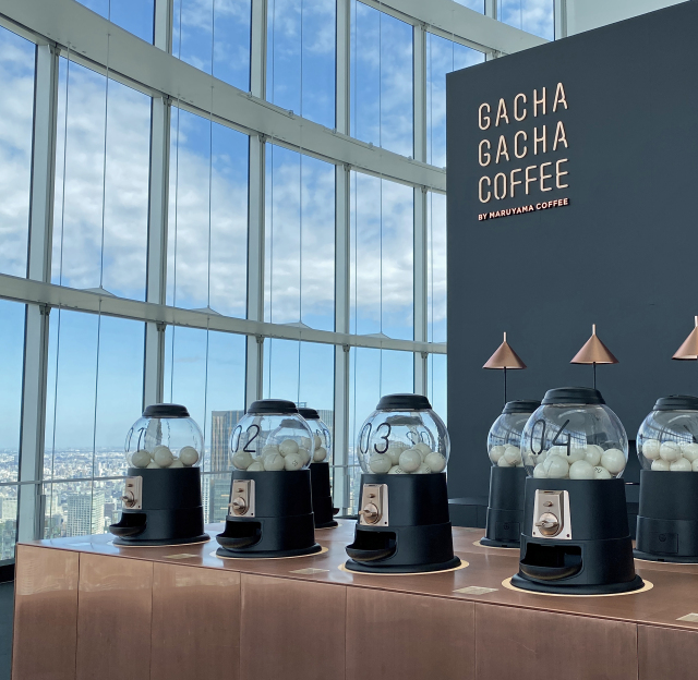 Japanese cafe lets customers enjoy random flavors of coffee using ...