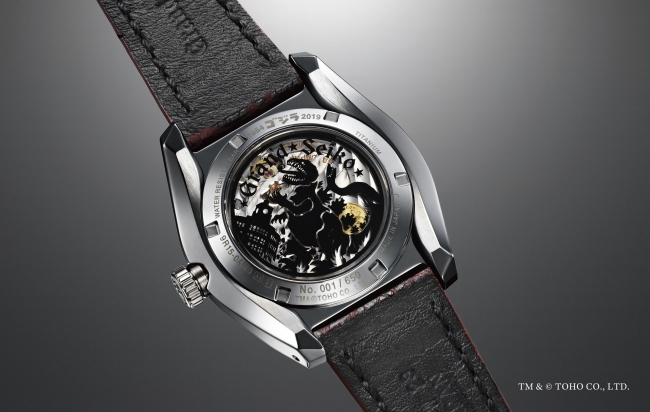 Seiko makes limited number of Godzilla watches for 65th anniversary ...