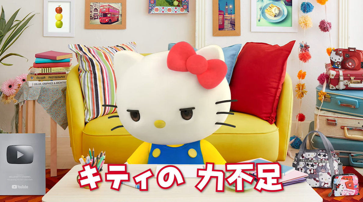 Hello Kitty blames herself for guys feeling embarrassed about liking ...
