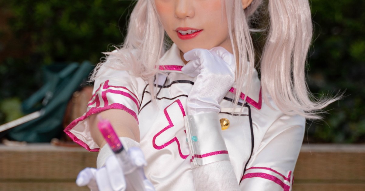 Ikebukuro Halloween Cosplay Festival 2019 Tokyo Japan anime Japanese ...