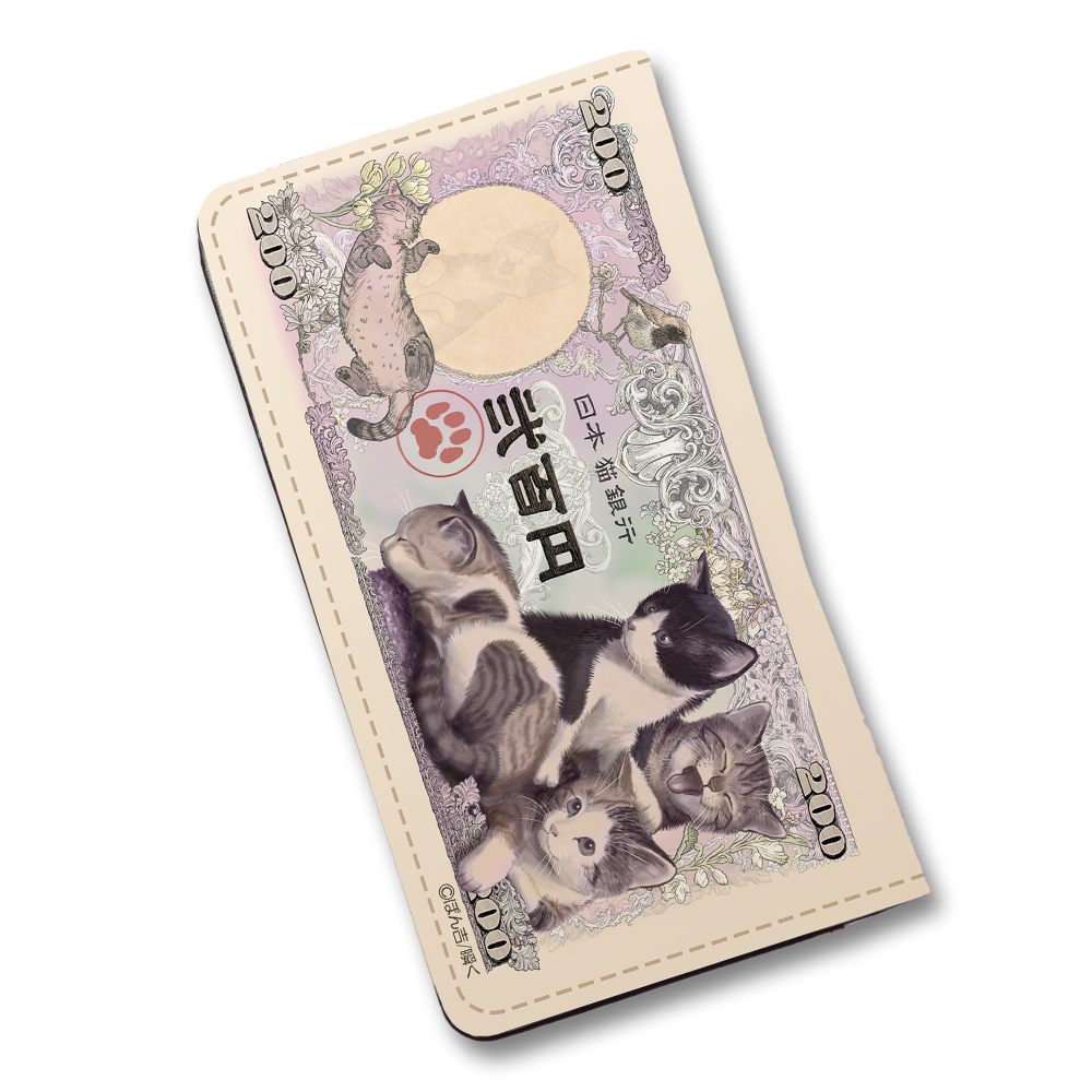 Japanese artist creates cat banknote alternative: Kittens on 200 yen ...