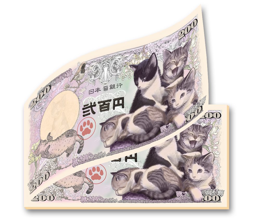 Cute Animals With Money