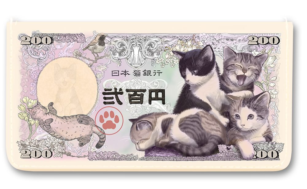 Japanese artist creates cat banknote alternative: Kittens on 200 yen ...