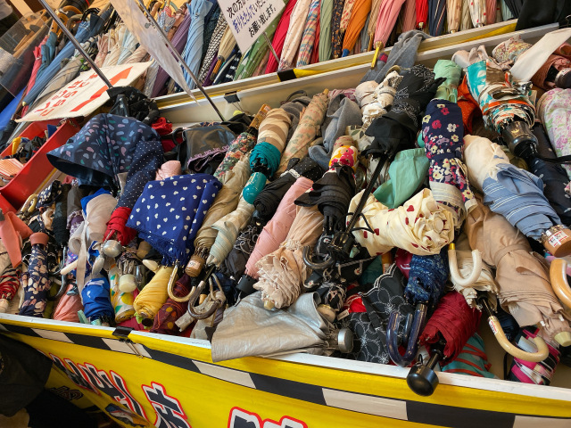 Lost something on a Japanese train? Look for it at the railway’s lost ...