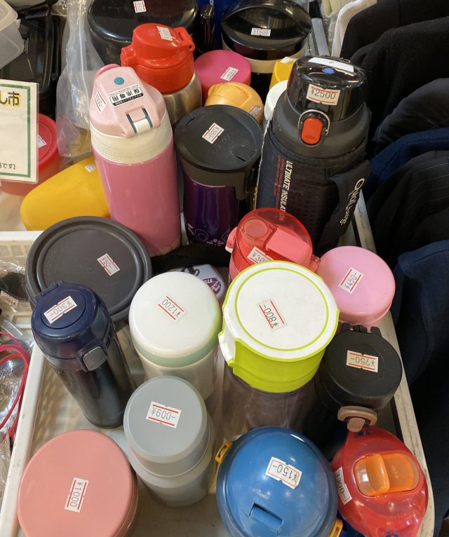 Lost something on a Japanese train? Look for it at the railway’s lost ...