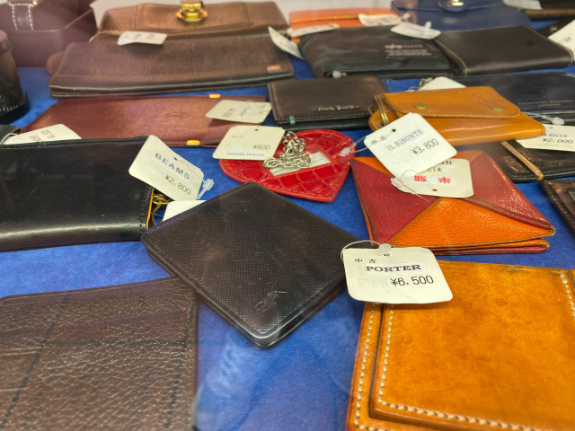 Lost something on a Japanese train? Look for it at the railway’s lost ...