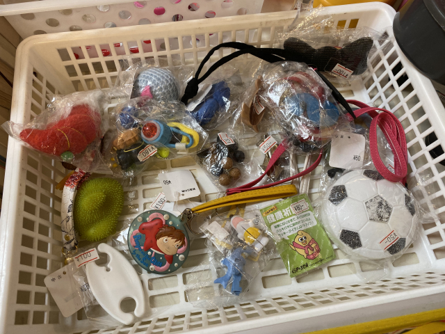 Lost something on a Japanese train? Look for it at the railway’s lost ...