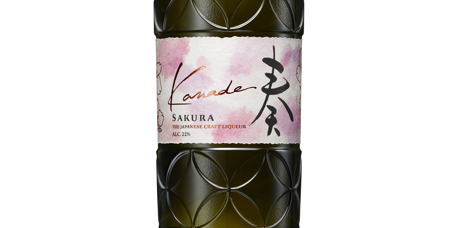 Suntory creates cherry blossom liqueur to let us sip like it’s sakura ...