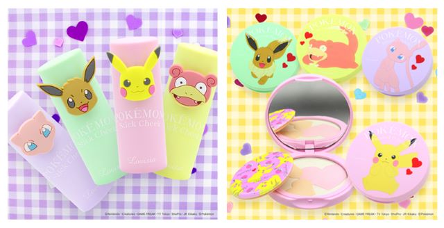 Makeup is more delightful than ever with this new line of adorable ...