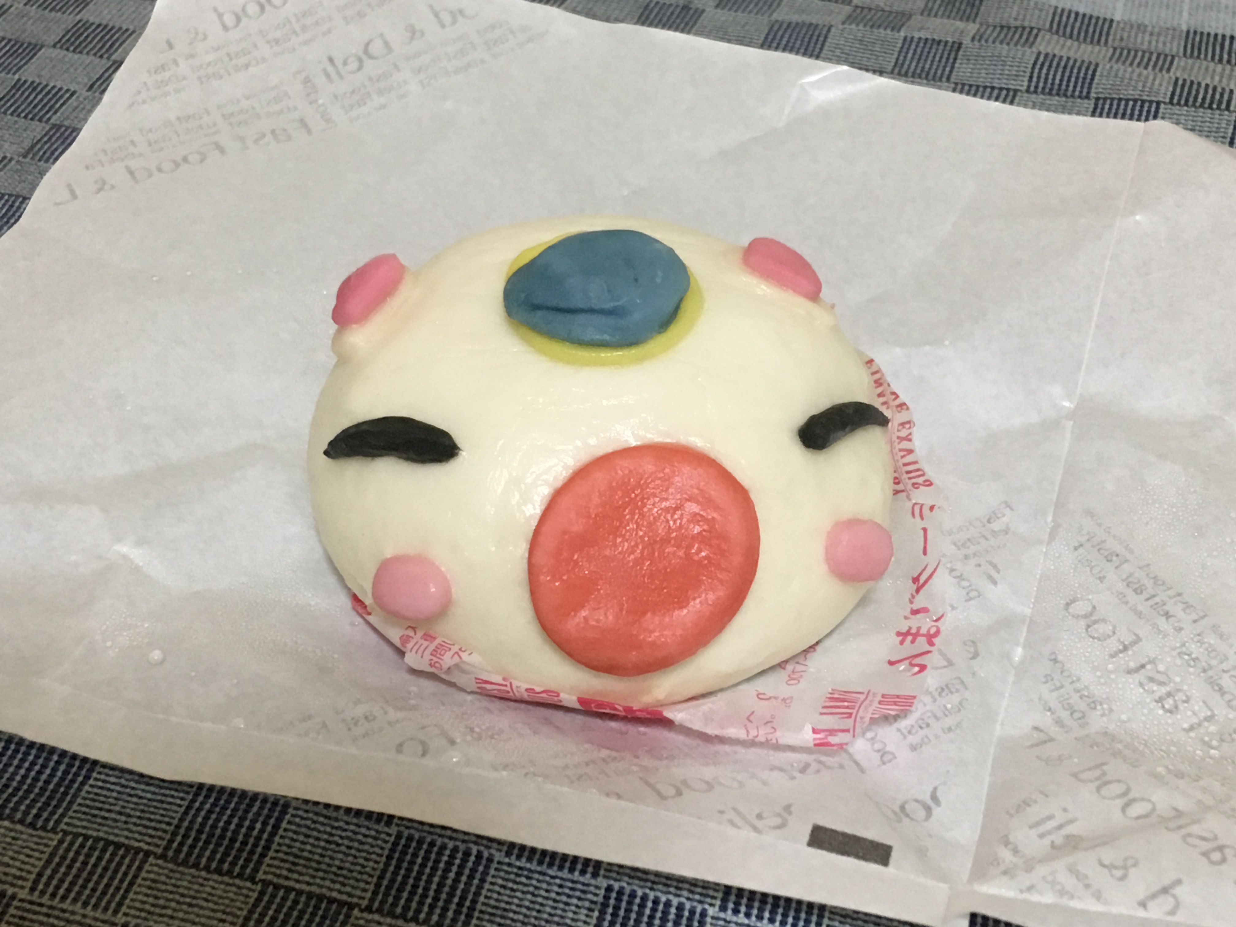 Final Fantasy for dinner! Taste-testing Japan’s Moogle steamed buns and ...