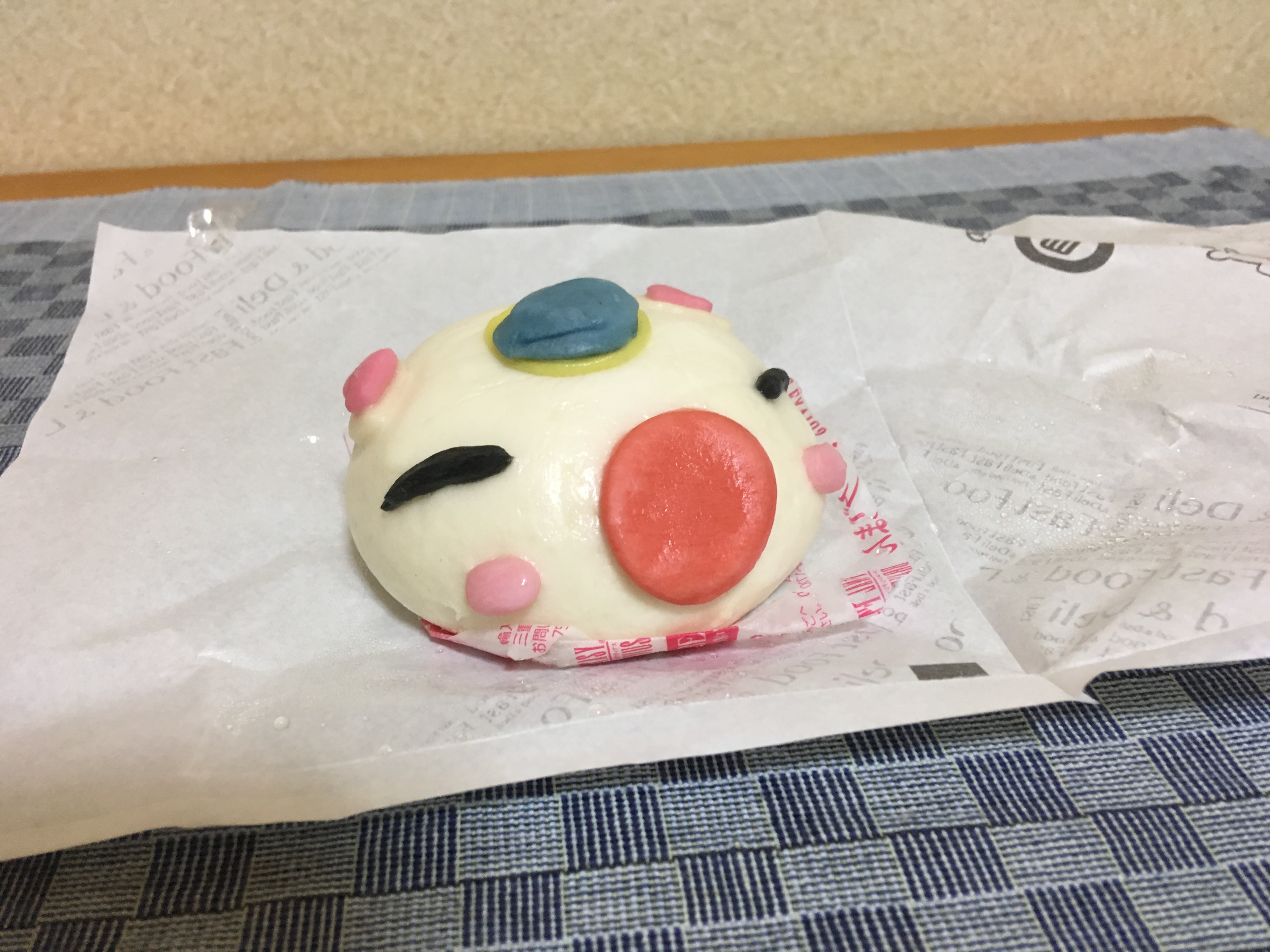 Final Fantasy for dinner! Taste-testing Japan’s Moogle steamed buns and ...