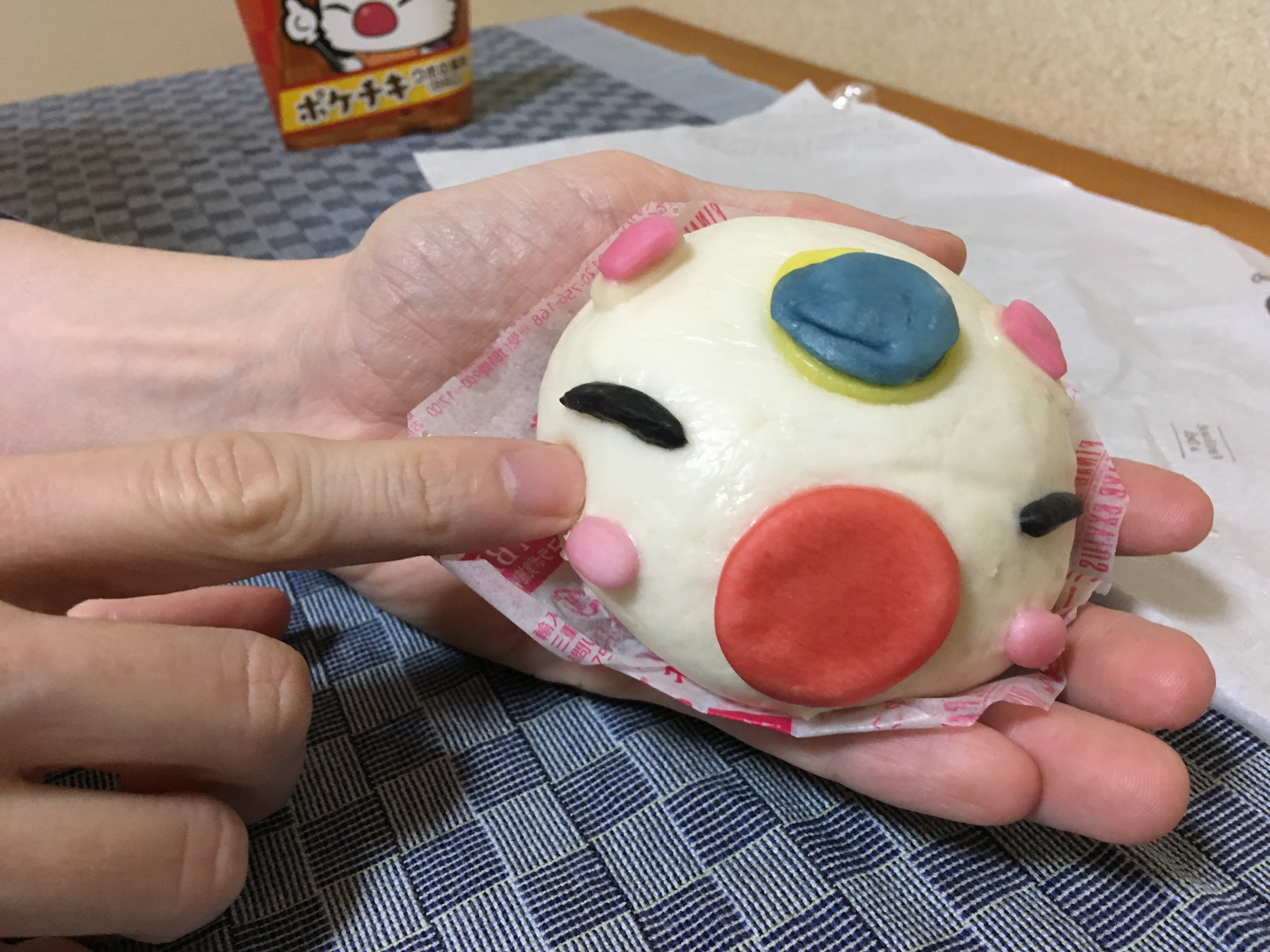 Final Fantasy for dinner! Taste-testing Japan’s Moogle steamed buns and ...