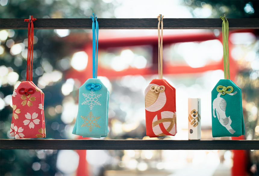 Japanese omamori good-luck charm pouches are here to protect your lips ...