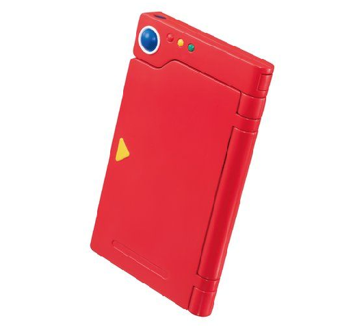 You can now turn your smartphone into a Pokémon Pokédex thanks to ...