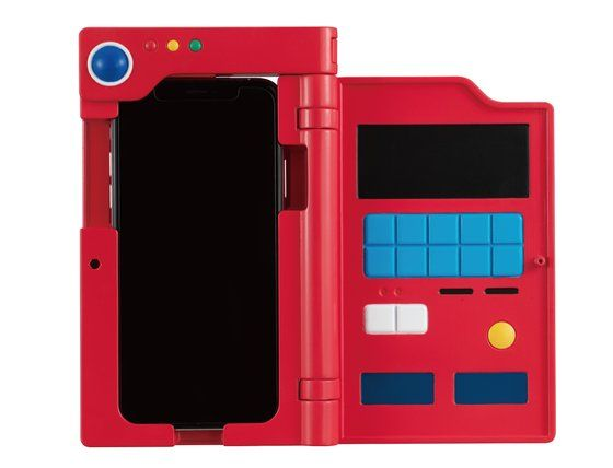 You can now turn your smartphone into a Pokémon Pokédex thanks to ...