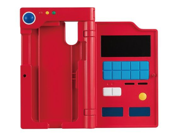 You can now turn your smartphone into a Pokémon Pokédex thanks to ...