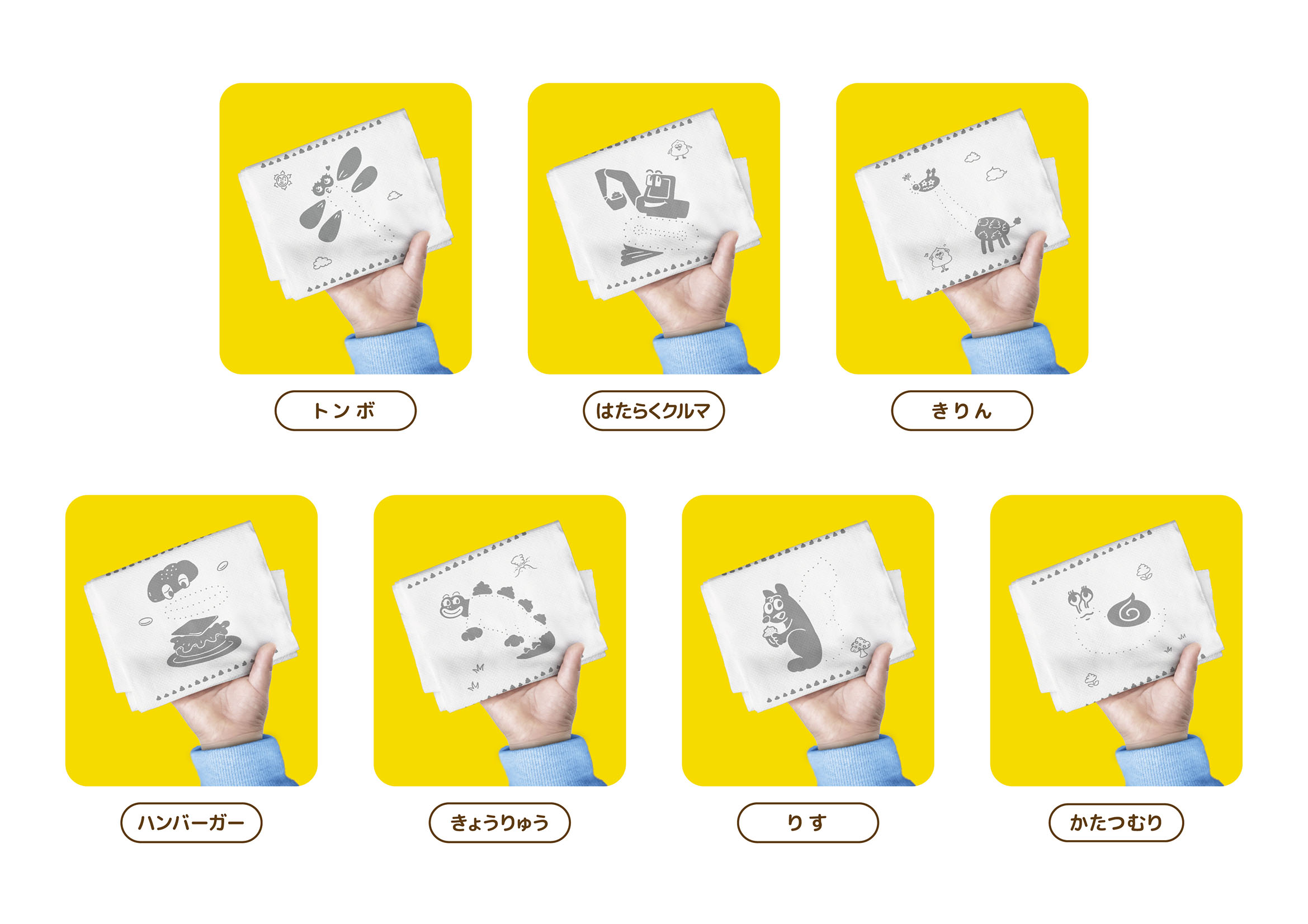 PooPaint Toilet paper lets you make art with your poop | SoraNews24 ...