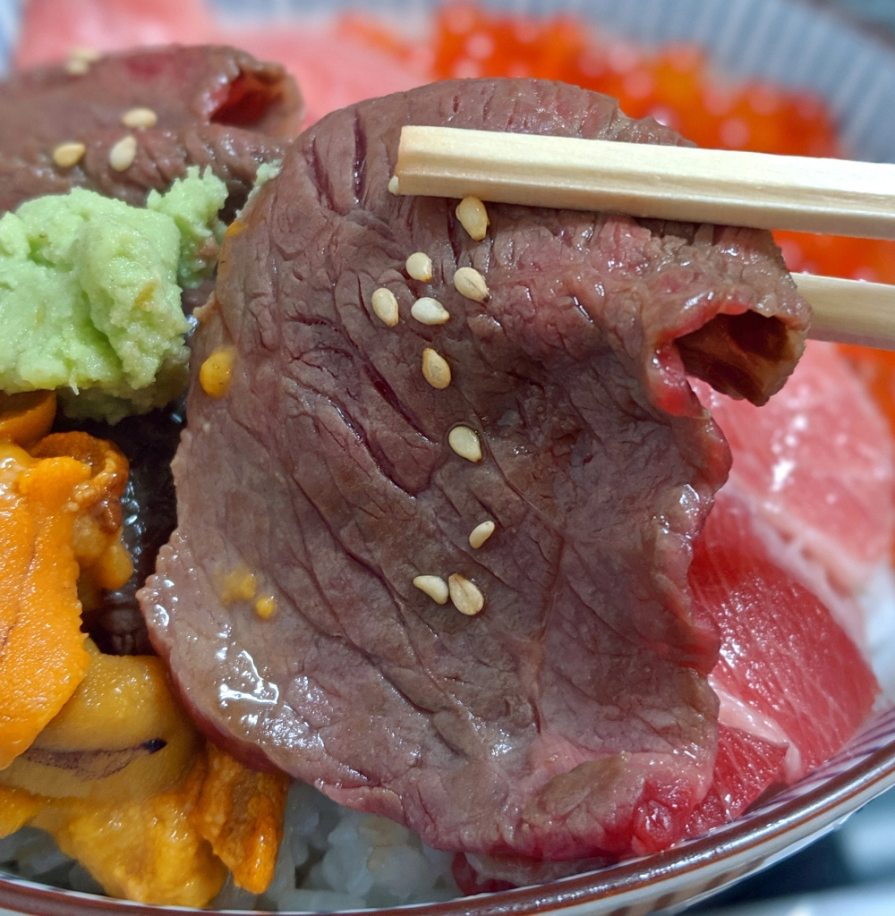 Beef and sashimi in the same rice bowl: Brilliance or blasphemy? We ...