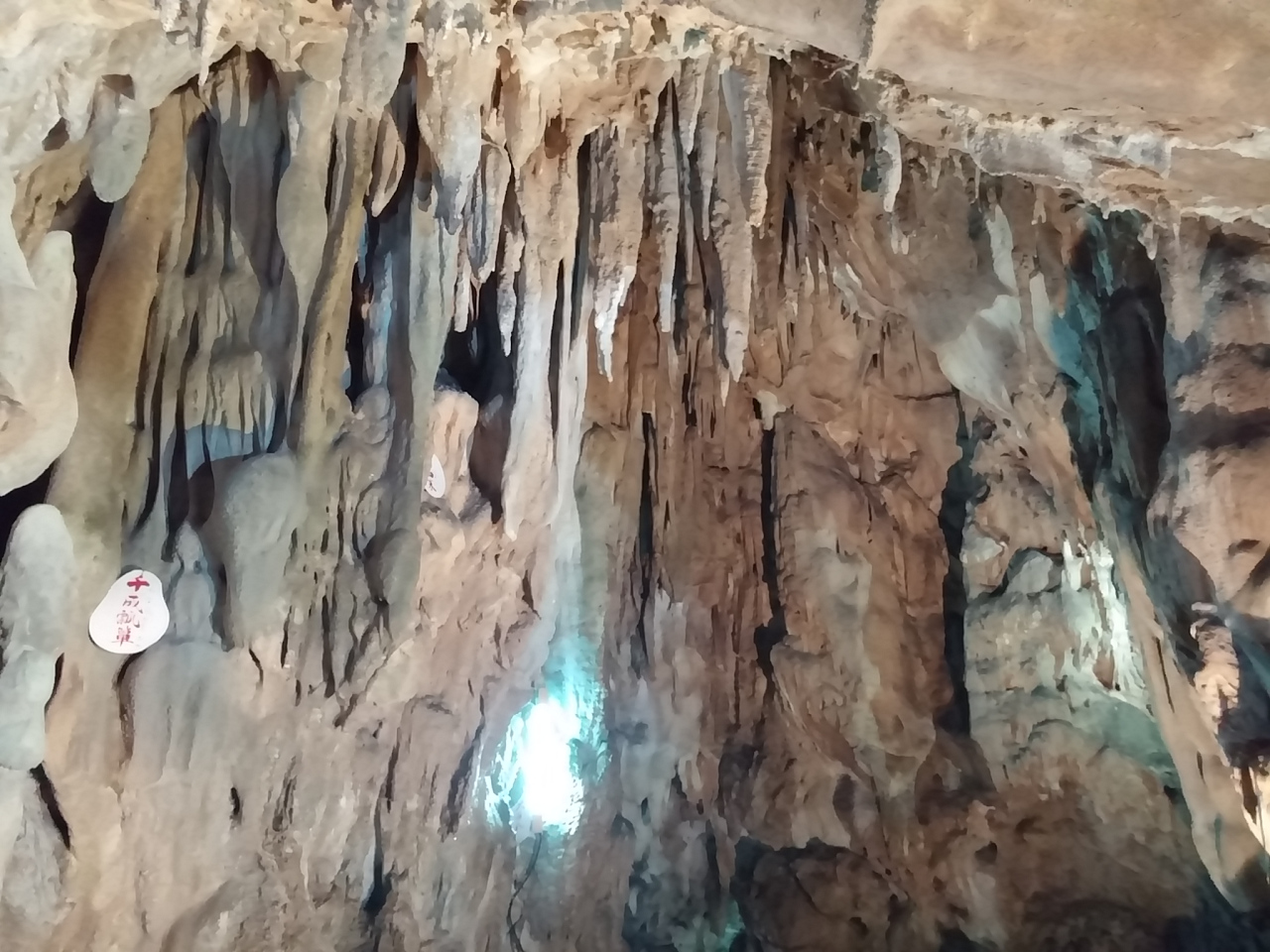 Japan Travel: Explore a hidden cave on a tiny monorail roller coaster ...