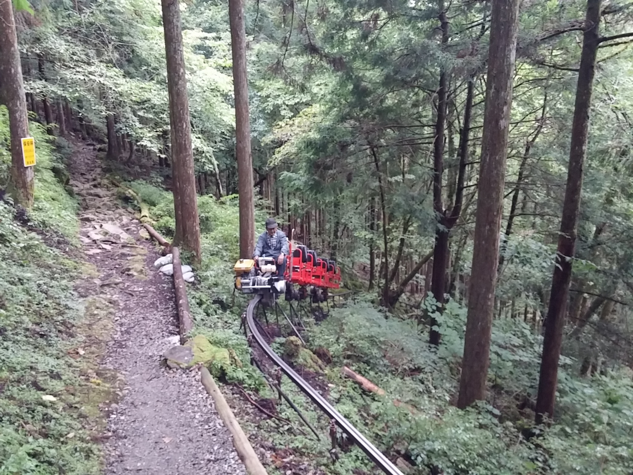 Japan Travel: Explore a hidden cave on a tiny monorail roller coaster ...