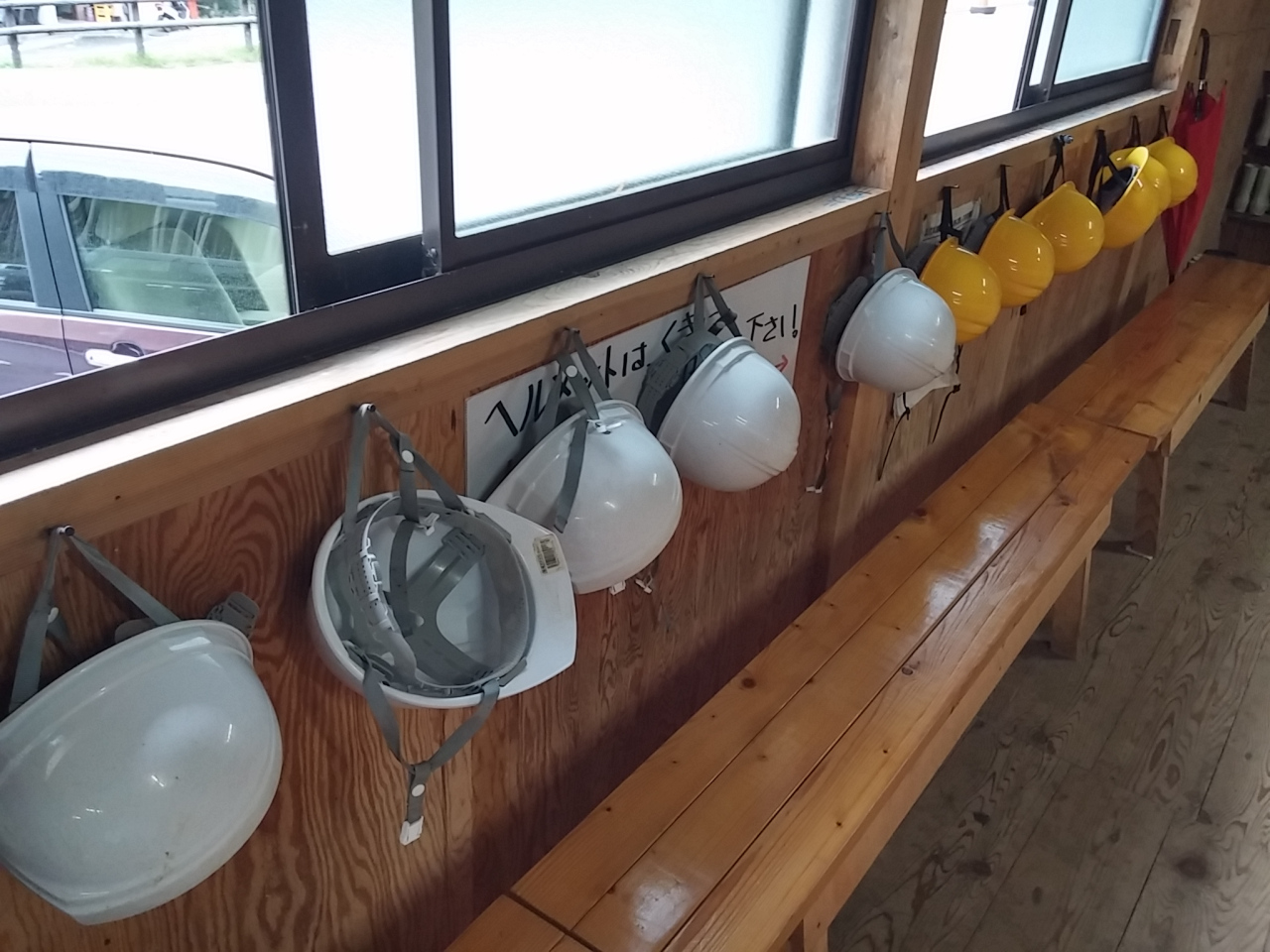 Japan Travel: Explore a hidden cave on a tiny monorail roller coaster ...