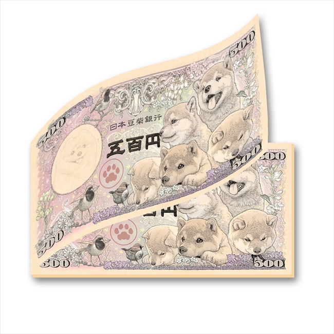 Japanese Mame Shiba Inu banknote design pays homage to nation’s beloved ...