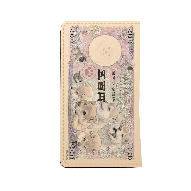 Japanese Mame Shiba Inu banknote design pays homage to nation’s beloved ...