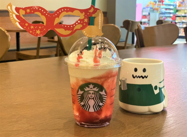 Starbucks Japan unveils new Halloween Witch and Halloween Princess ...