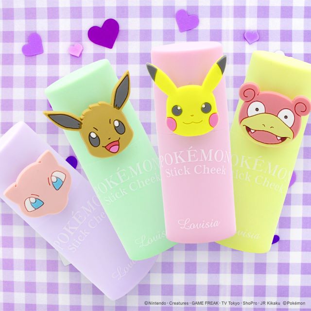 Makeup is more delightful than ever with this new line of adorable ...