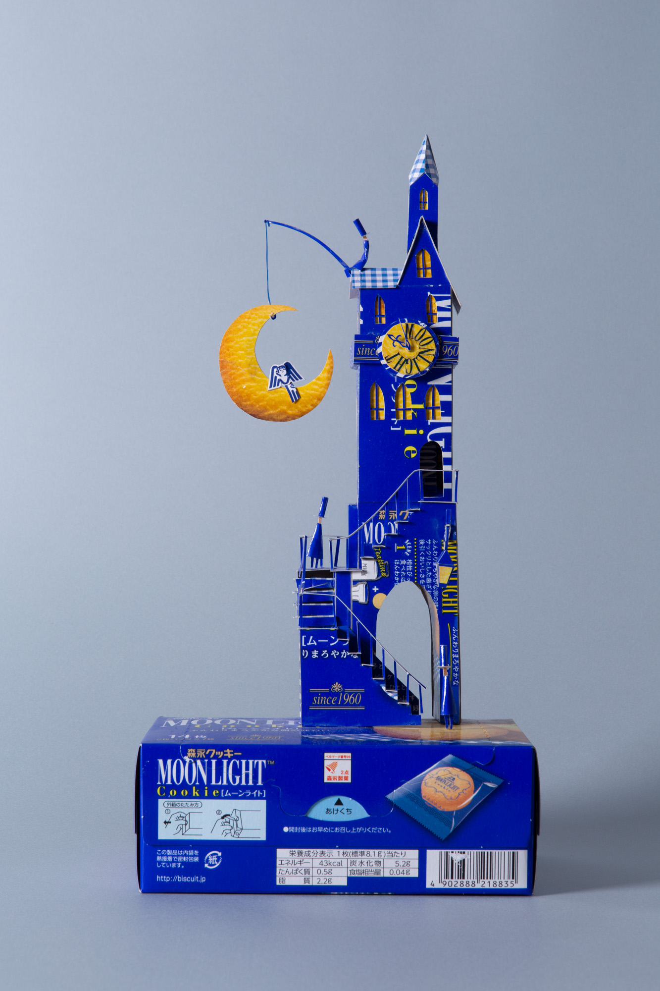 Japanese snack package craft artist holds first Tokyo exhibition in ...