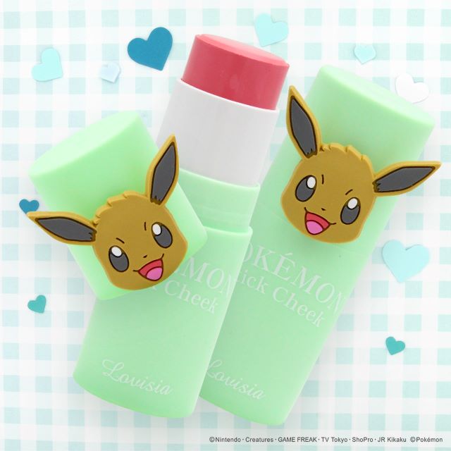 Makeup is more delightful than ever with this new line of adorable ...