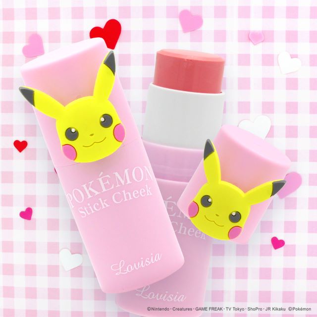Makeup is more delightful than ever with this new line of adorable ...