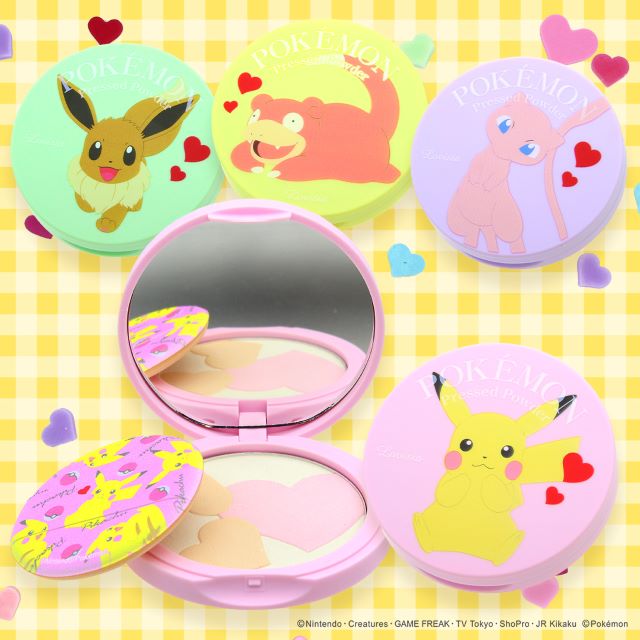 Makeup is more delightful than ever with this new line of adorable ...