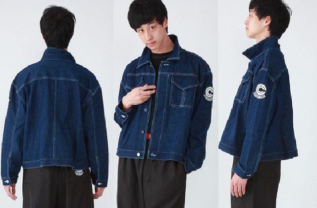 Dragon Ball Trunk’s jacket on sale, gives you the look of a ‘90s anime ...