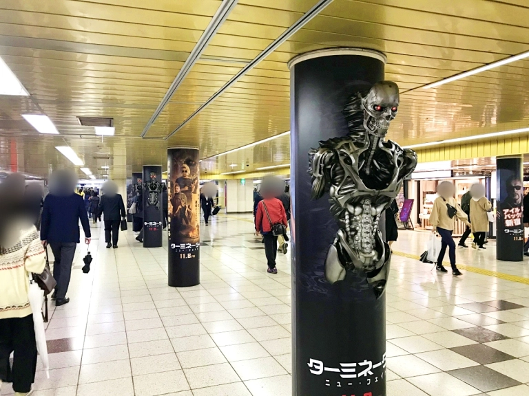 Skynet sends a Terminator to Tokyo’s Shinjuku Station to future-freak ...