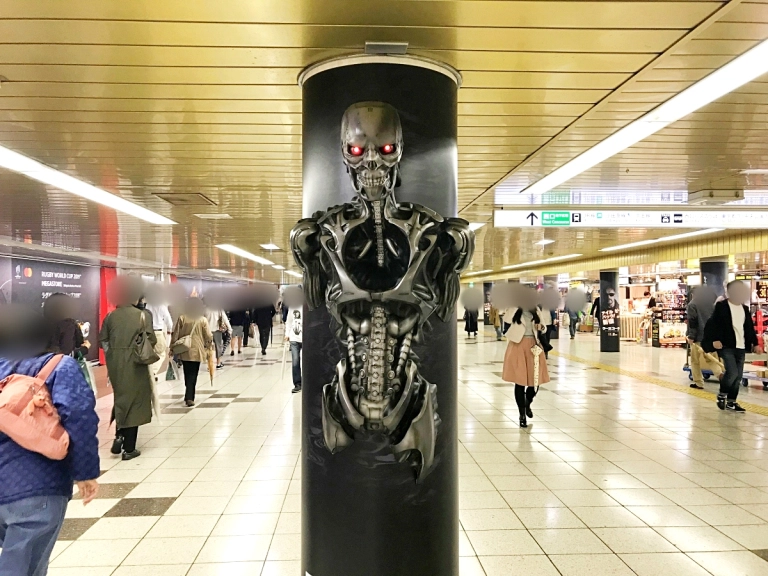 Skynet sends a Terminator to Tokyo’s Shinjuku Station to future-freak ...