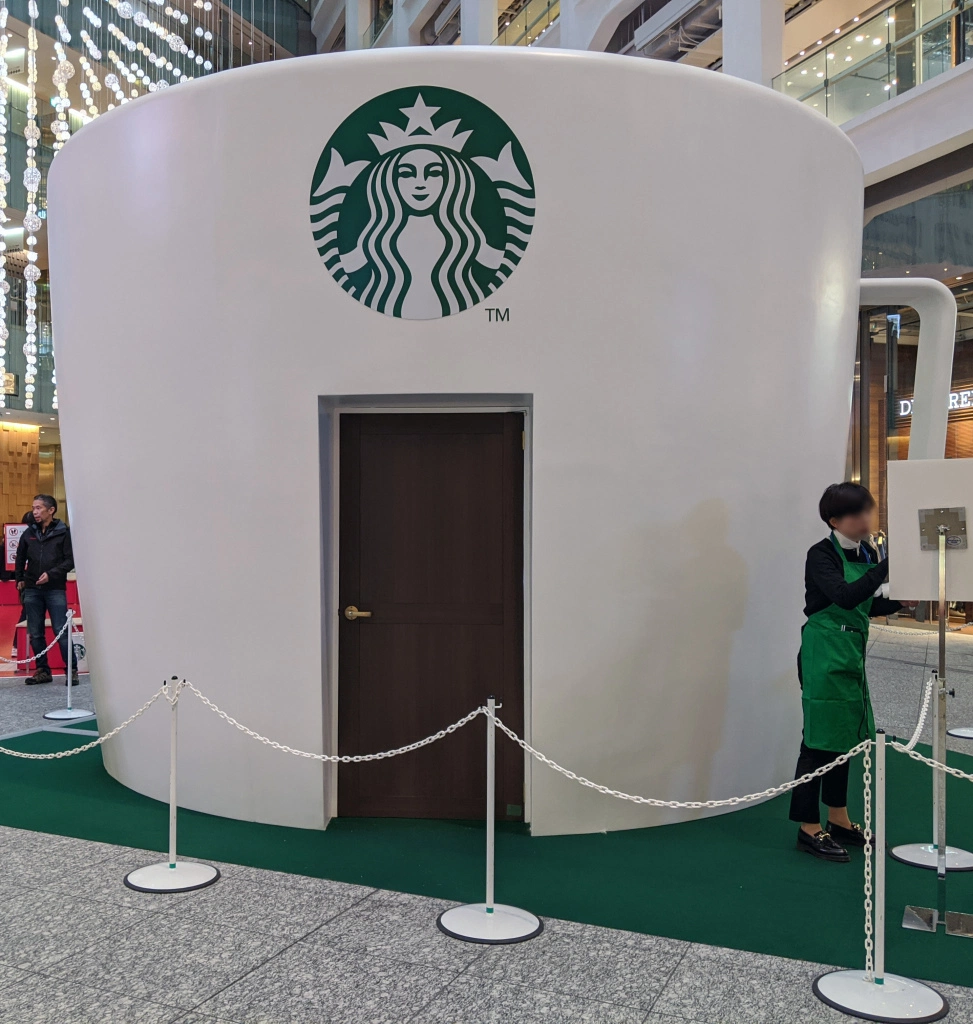 Giant, house-sized Starbucks Mug appears in Tokyo, so Mr. Sato grabs ...