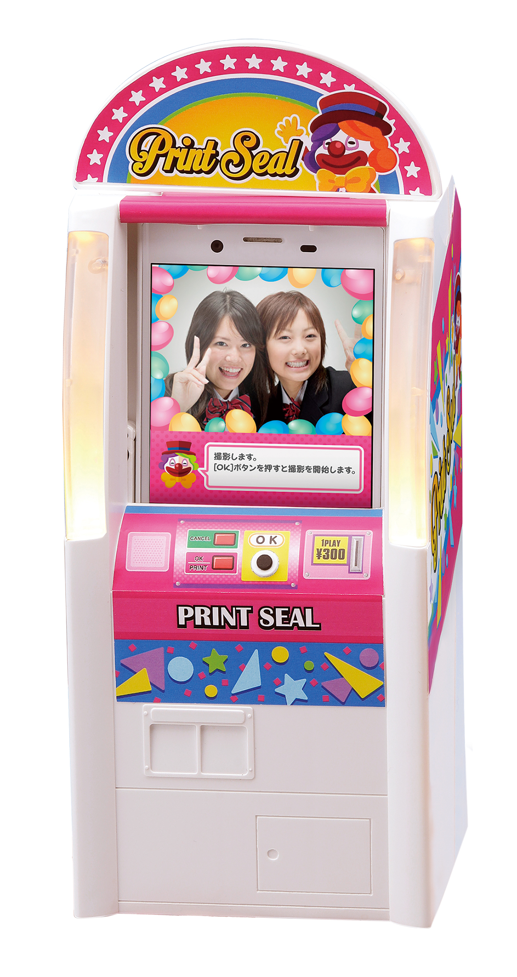 Miniature purikura photo booth from Japan lets you feel like a Japanese ...