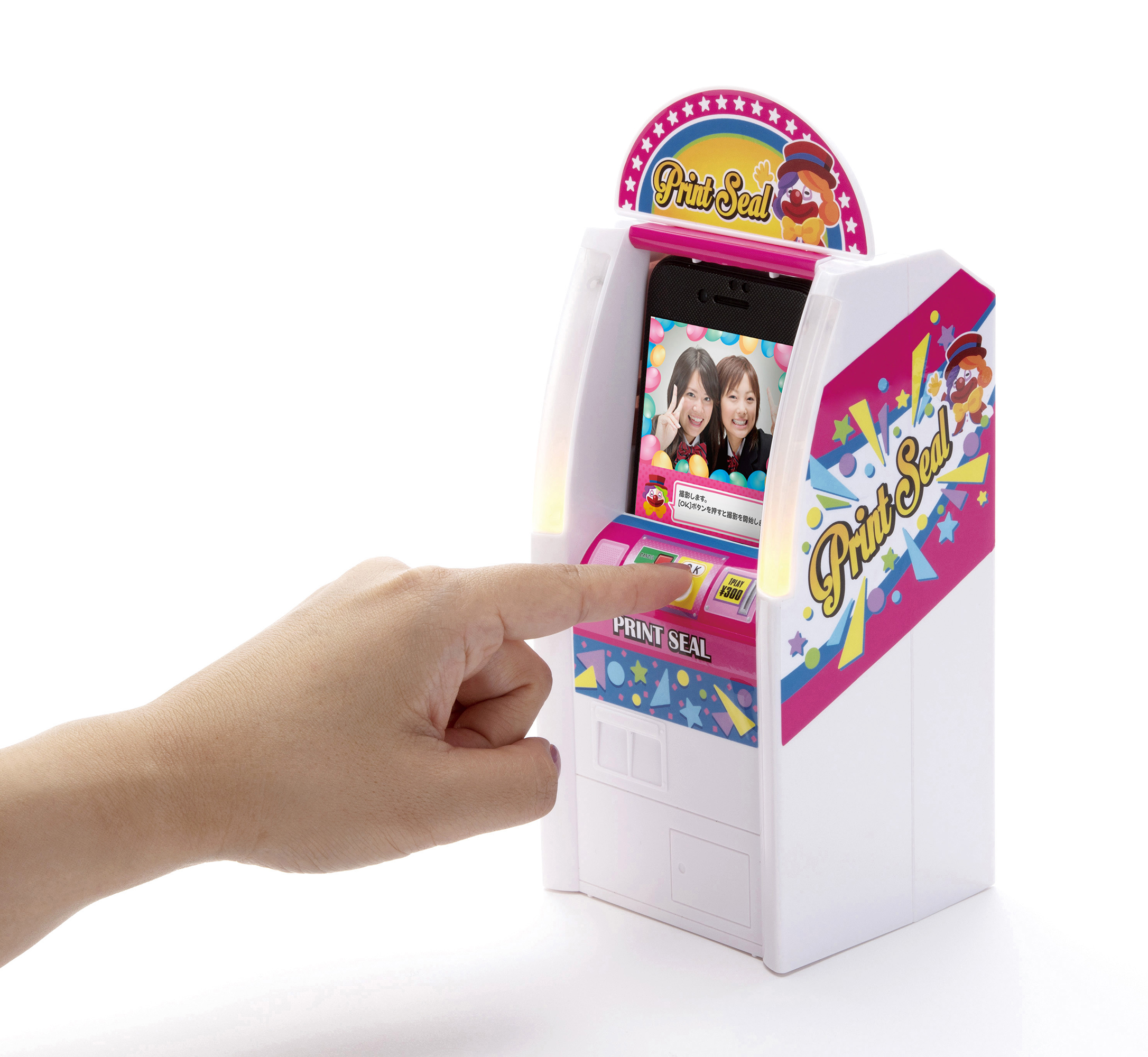 Miniature purikura photo booth from Japan lets you feel like a Japanese ...