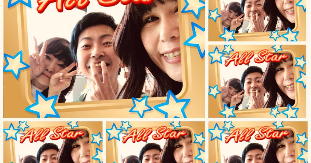 Japan purikura print club photos Japanese toys Takara Tomy photos fun ...