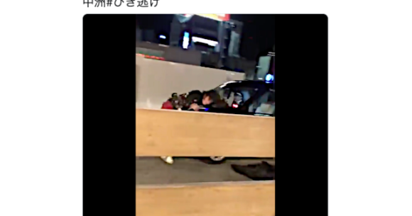 Taxi driver argues with man, runs him over then drives into wall 【Video ...