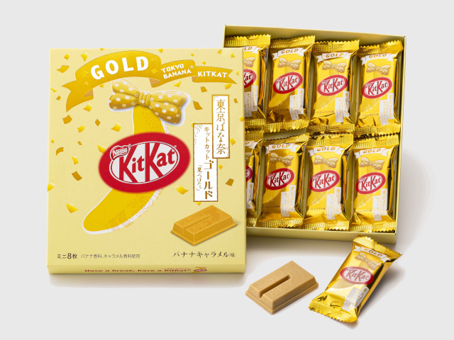 Japanese KitKats now come in Gold Caramel Tokyo Banana flavour ...
