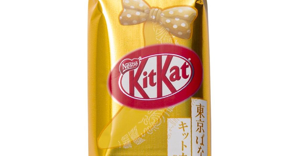 Japanese Kit Kats Golden caramel Tokyo banana flavour Japan flavors ...