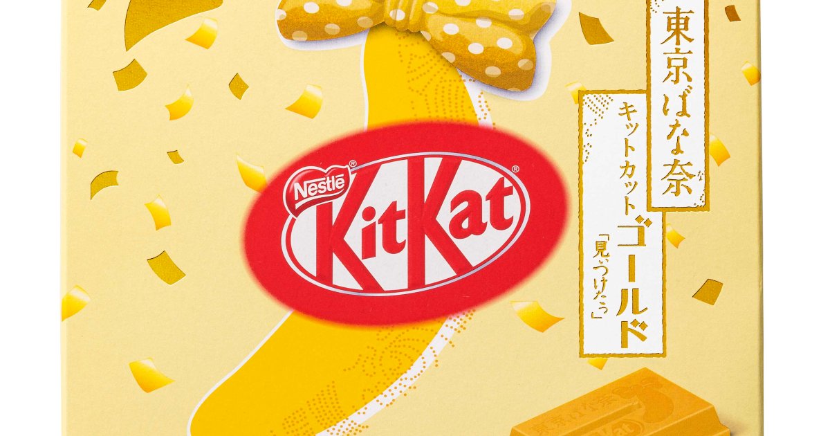 Japanese Kit Kats Golden caramel Tokyo banana flavour Japan flavors ...