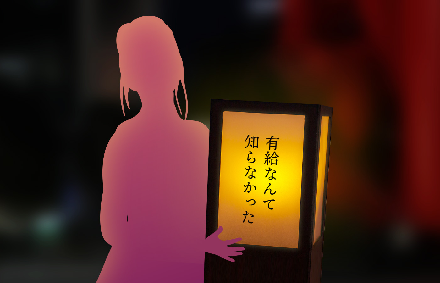 Overworked Japanese employees mourn unused paid holidays at new ...