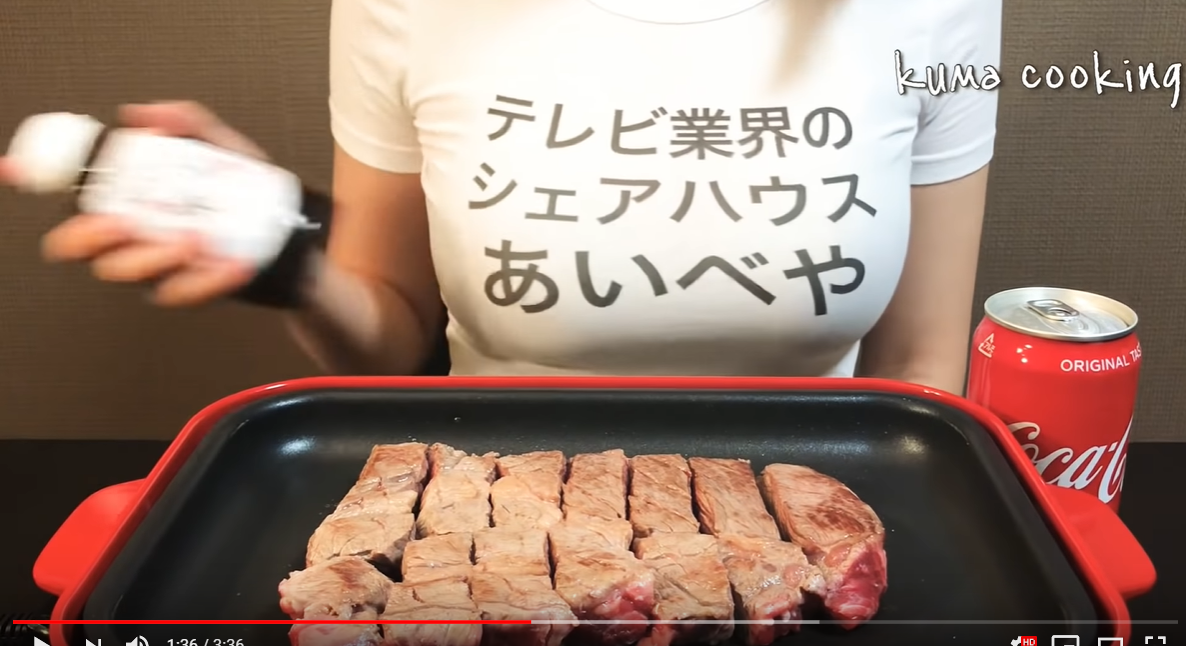 Busty Japanese YouTuber chef sells ad space on her chest, fans ...
