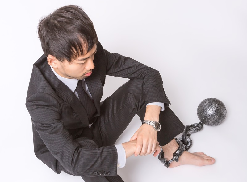 Overworked Japan celebrated Labor Day on a Saturday this year ...