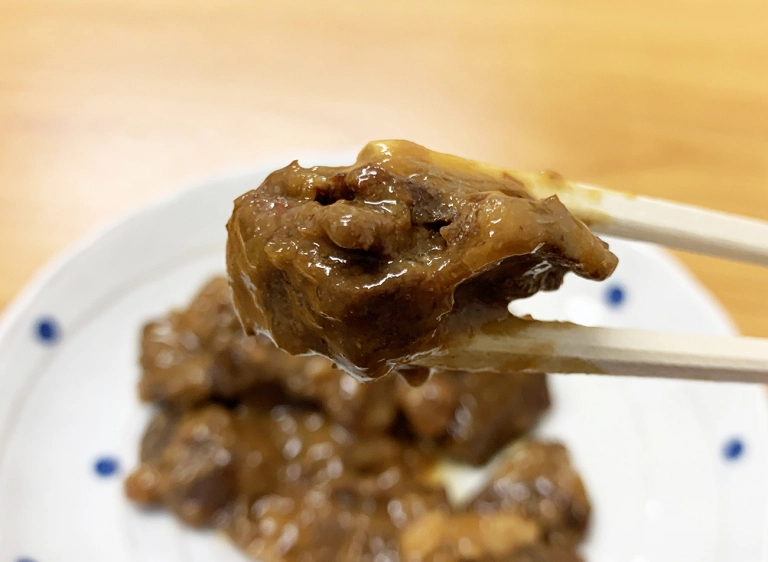 Beyond miso soup – You can get miso bear in a can in Japan, and we’ve ...