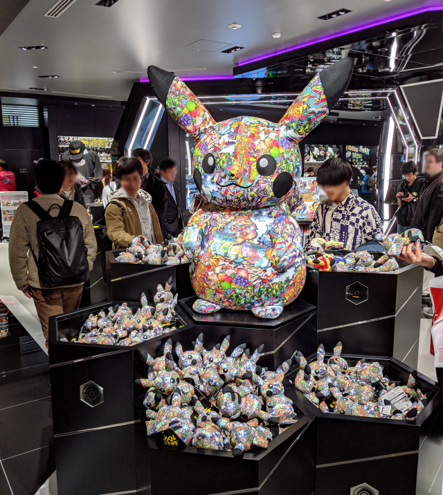 We preview Japan’s first-ever Nintendo Tokyo, Capcom Store and Shibuya ...