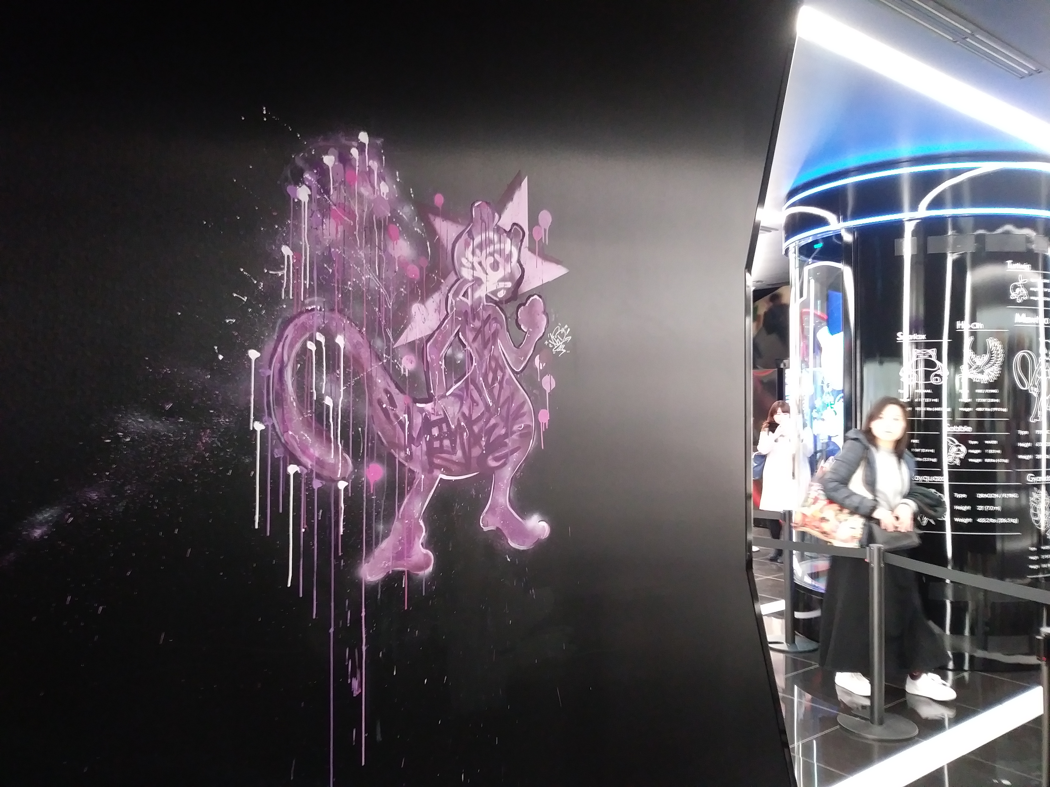 Life-size Mewtwo, graffiti Pikachu welcome us to the newest Pokémon ...